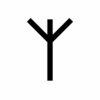 The Algiz Rune: A Powerful Symbol of Protection in Norse Tradition ...